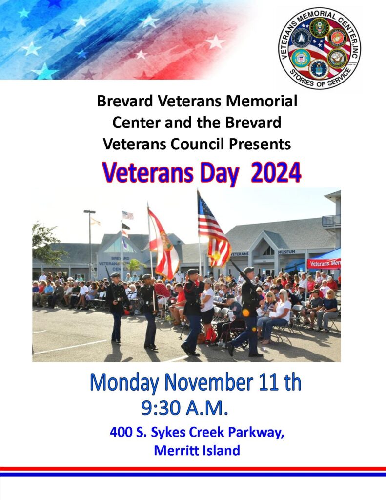 Upcoming Veterans Events | Veterans Memorial Center, Inc.